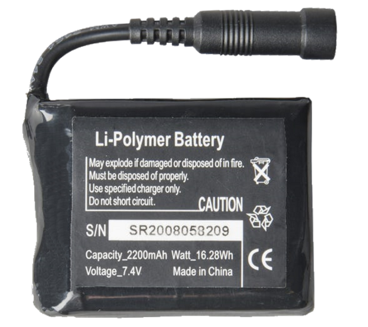 Five - 7.5 Volt Lithium Battery for HG-1